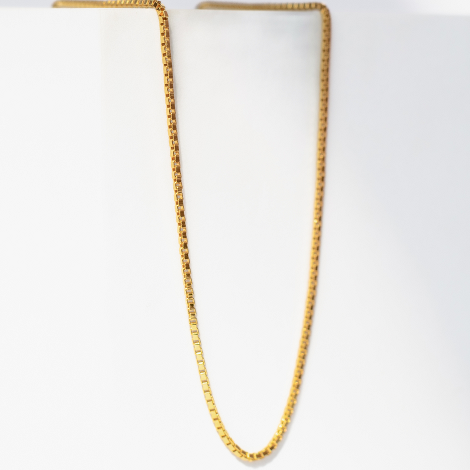 Unbreakable Chains – Trisu